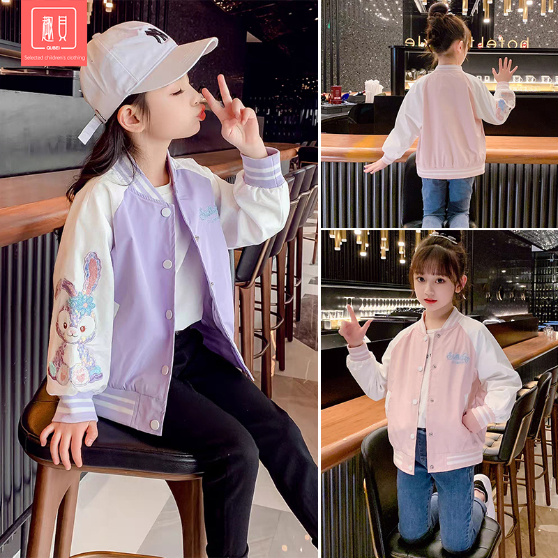 4-16 years Girls Baseball Uniform Girls Jacket Sportswear baju sejuk ...