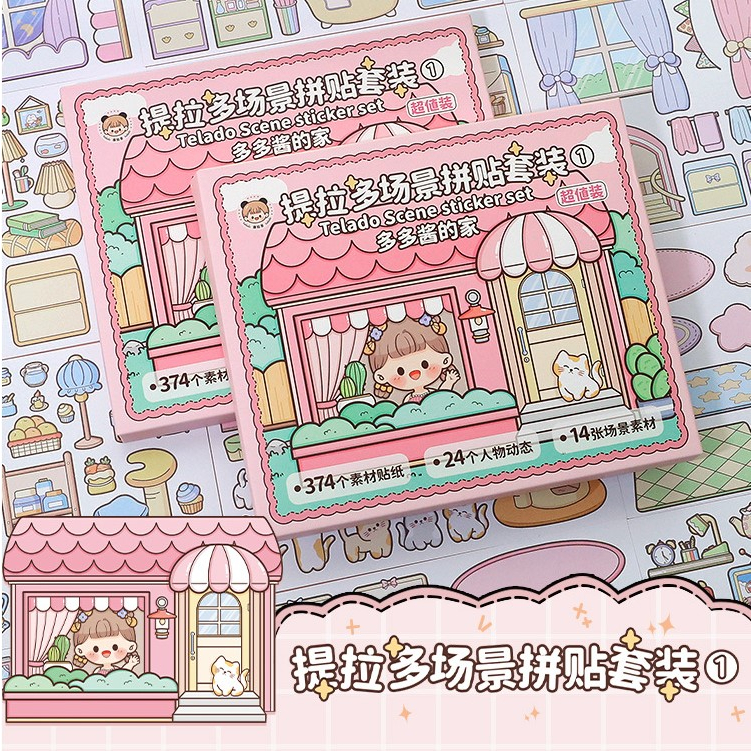 【Pelekat comel】Cute sticker cartoon gift box bullet bts jurnal ...