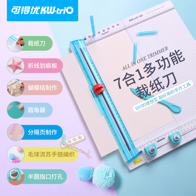 KW-trio Portable Paper Cutter Scoreboard Craft Paper Cut Folding ...