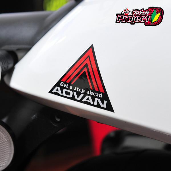 JDM Decal Sticker for ADVAN Logo Die Cut Auto Racing Drifting Car ...