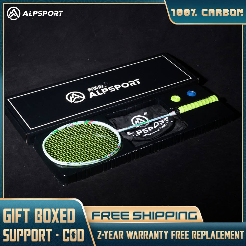 ALP THUNDERBOLT 4U 82g Super Attack Max 32Lbs 100% Full Carbon Fiber ...