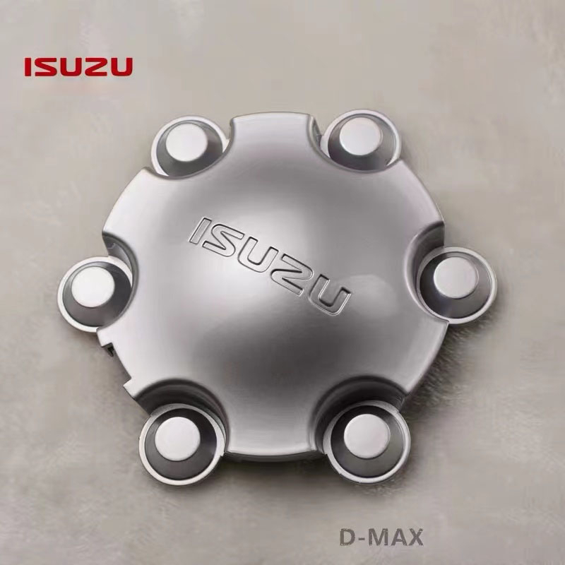 Isuzu Mux and Dmax wheel center caps | Shopee Malaysia