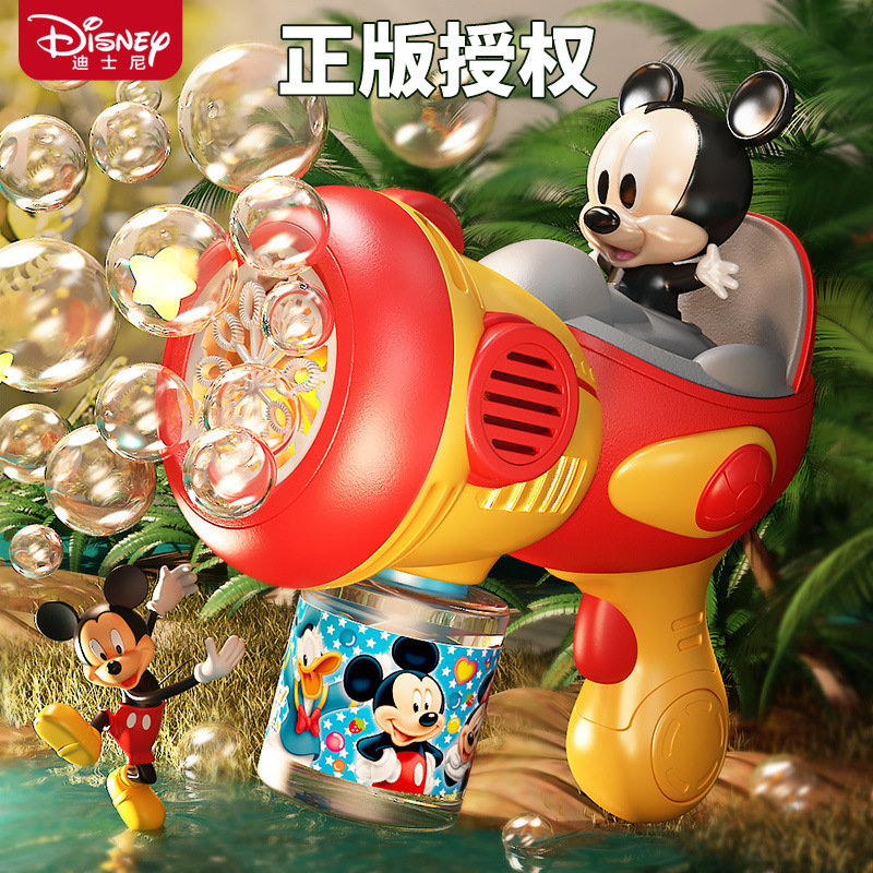 Disney Original Mickey Mouse Minnie Mouse 10 holes Bubble Gun Toy ...
