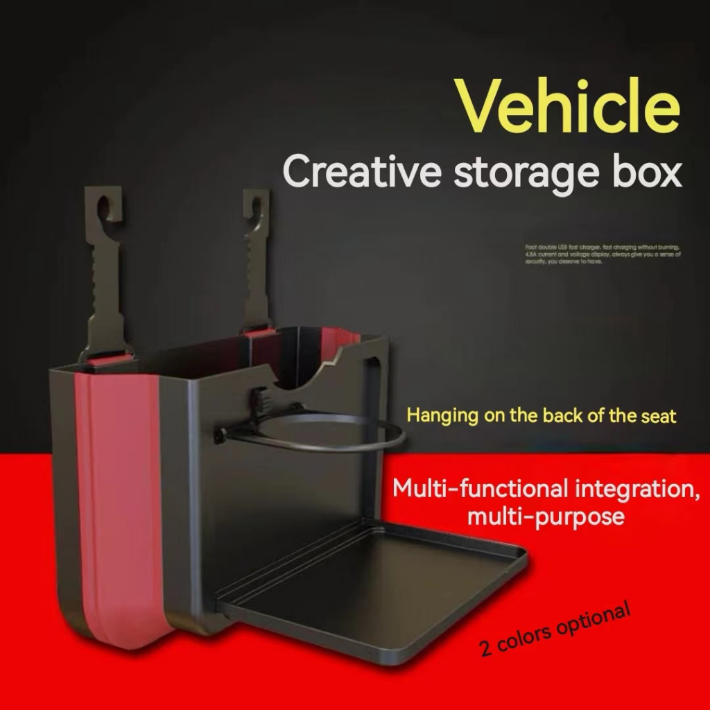Car Multifunctional Storage Box Interior Storage Storage Box Hanging ...