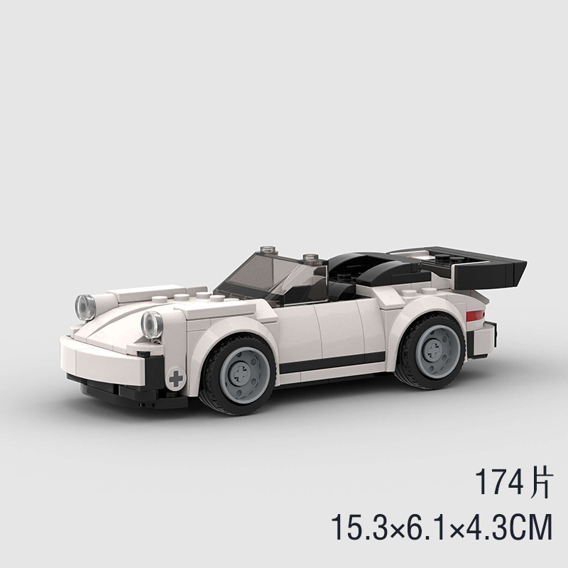 MOC Ferrari Porsche Lamborghini Bugatti McLaren Aston Martin Pagani ...