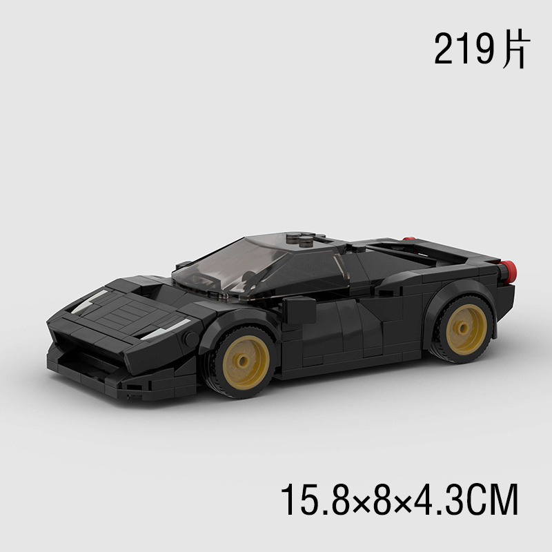 MOC Ferrari Porsche Lamborghini Bugatti McLaren Aston Martin Pagani ...