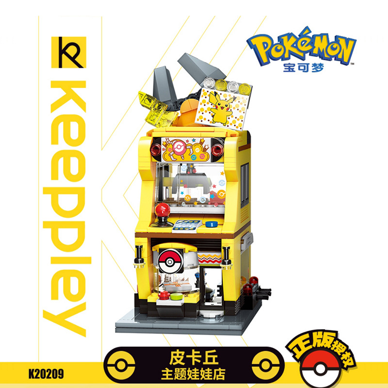 Unlock the Fun with Pokemon Pikachu and Friends Building Blocks ...