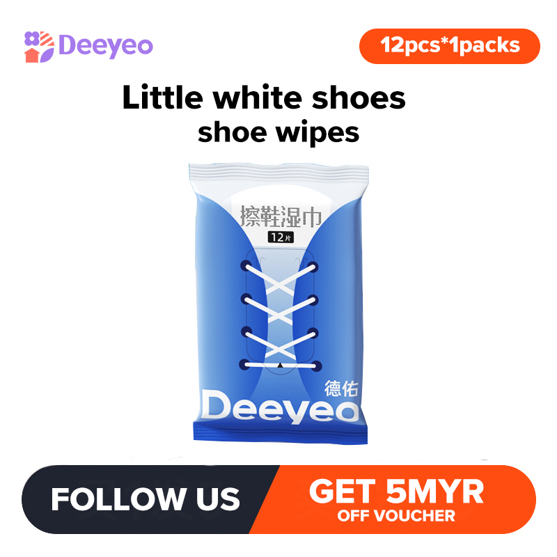 Deeyeo Sneaker Shoe Quick Wipes | Shopee Malaysia