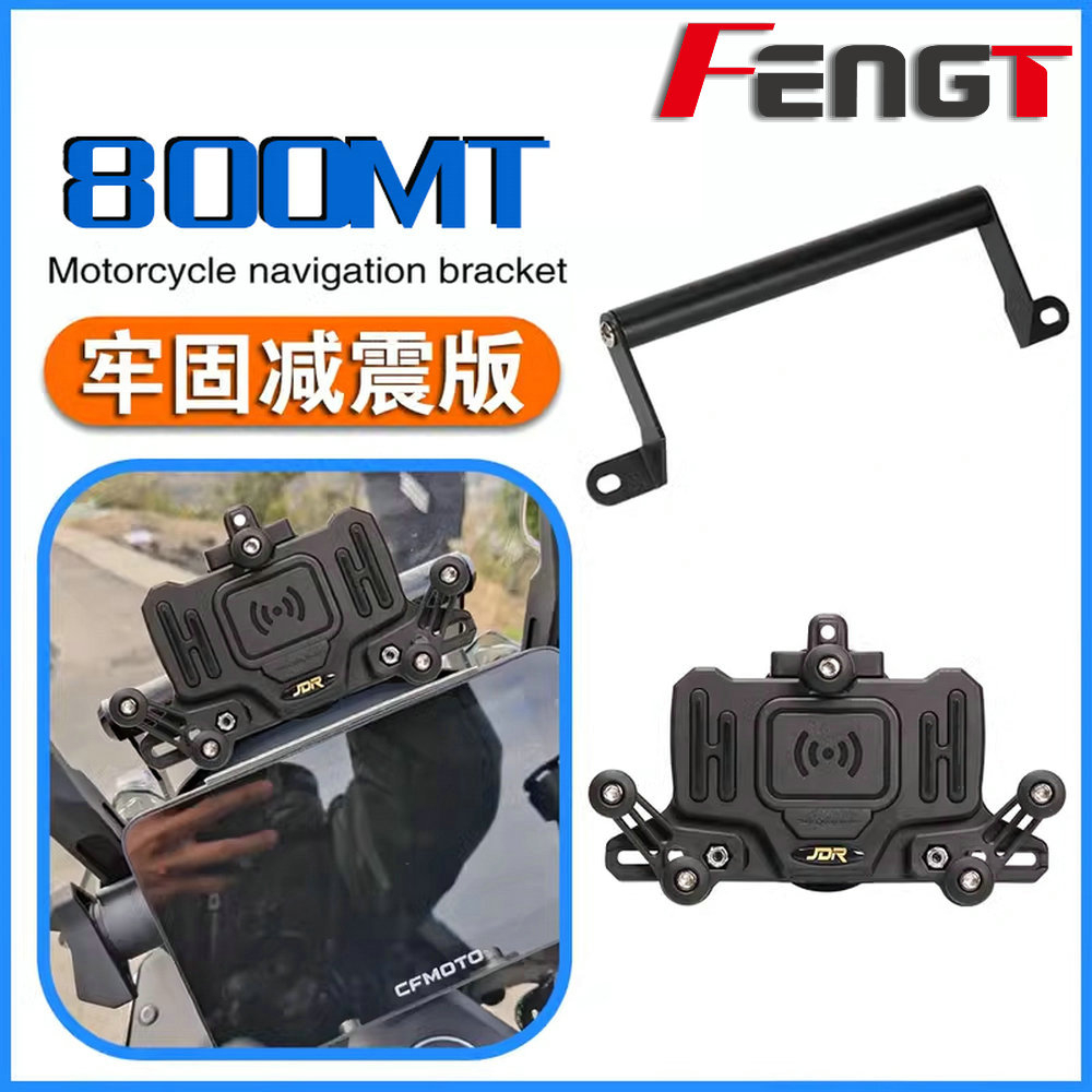 For CFMOTO CF 800MT MT800 MT 800 MT CF800MT Motorcycle Phone GPS ...