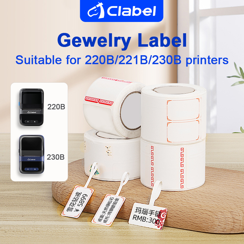 CLABEL 220B/230B/221B Label Printer Jewelry Label Product Label ...