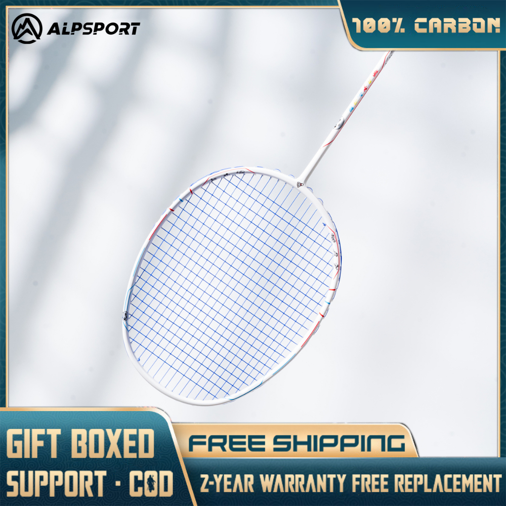 ALP XM 6U 72g T700 Protected Frame Full Carbon Fiber 22-30 Lbs Strung ...