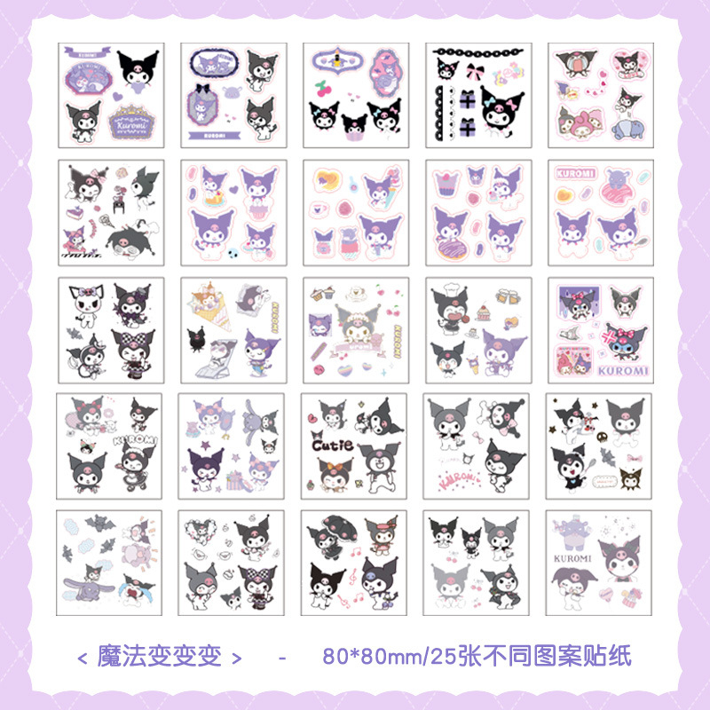 Cute Cartoon 100 Pieces Boxed Notebook Stickers Creative Children's ...
