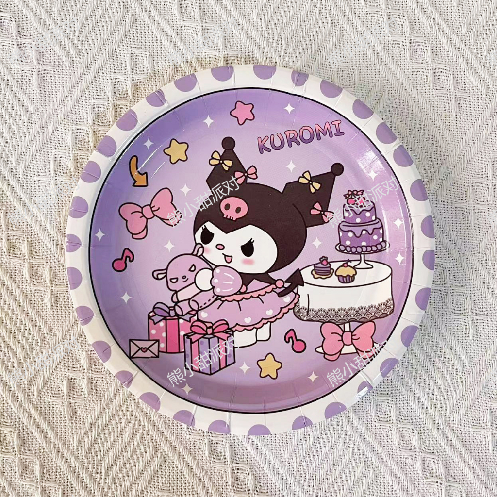 Kuromi Theme Girl's Birthday Party Decoration Set Cute Banner Swing ...