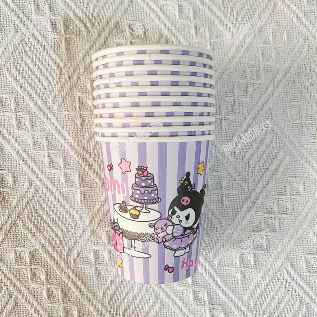 Kuromi Theme Girl's Birthday Party Decoration Set Cute Banner Swing ...