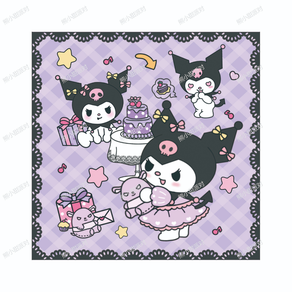 Kuromi Theme Girl's Birthday Party Decoration Set Cute Banner Swing ...