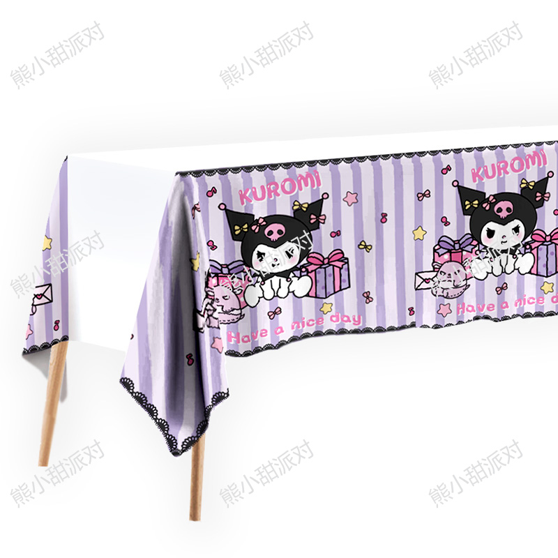 Kuromi Theme Girl's Birthday Party Decoration Set Cute Banner Swing ...