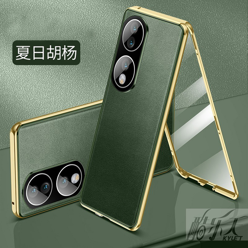 For Honor X7b X9b X9a 5g 100 90 70 50 Magic6 Pro Case Plain Leather