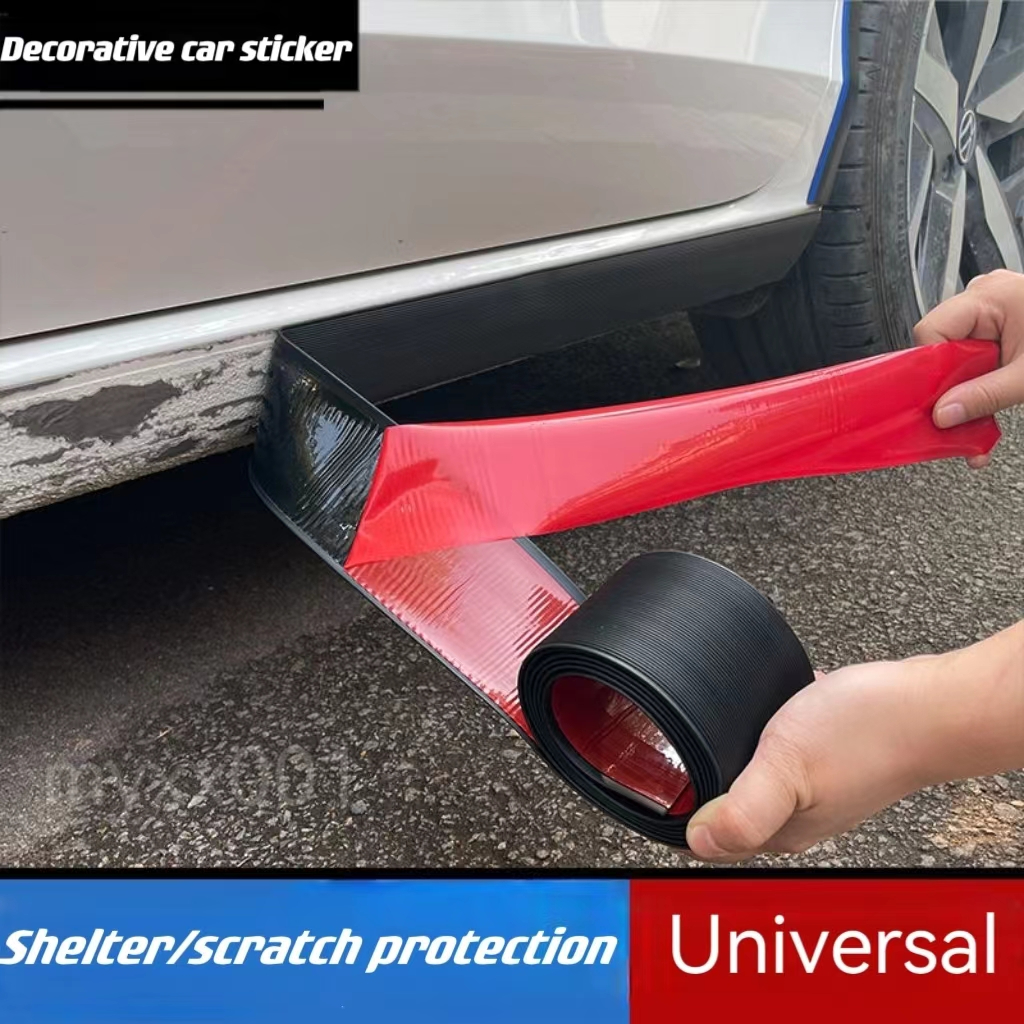 Anti-collision strip for side skirt of automobile General purpose car ...