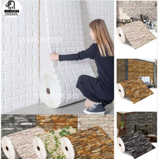 SHIP TODAY&CUSTOMIZED SUPPORT!FREE DIY Wall Stickers wallpaper 3D Retro ...