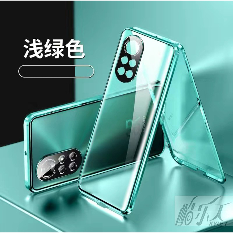 For Huawei Nova 8i 11 12 SE Y70 Y71 Y72 Y73 Y90 Y91 13 Pro Casing ...