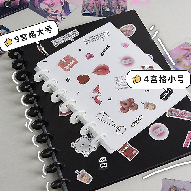 Shuangxijia Mushroom Hole Card Book Simple Solid Color A5A4 Loose-leaf Book Handbook Material ...