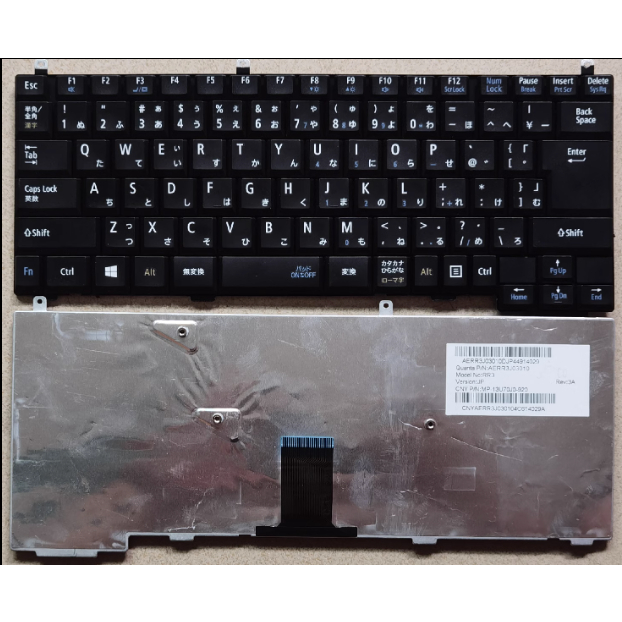 95%new For NEC VersaPro VX-H keyboard laptop keyboard, Japanese ...
