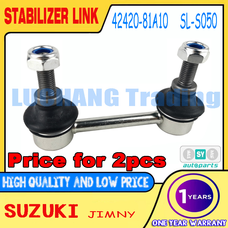(2pcs)Stabilizer Link for Suzuki Jimny (2000-2019) SL-S050 | Shopee Malaysia