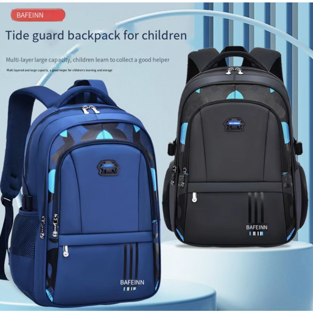 New elementary school students schoolbag boys schoolbag 1-3-6-9 grade ...