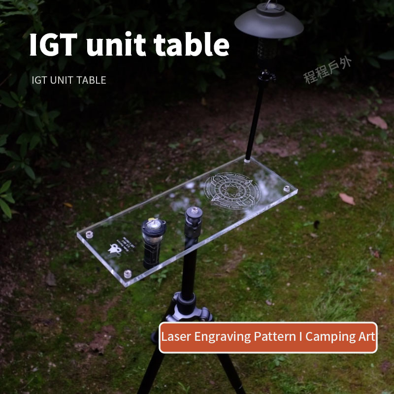 IGT Unit Board 1 Unit/0.5 Unit Camping Table Camping Folding Table ...