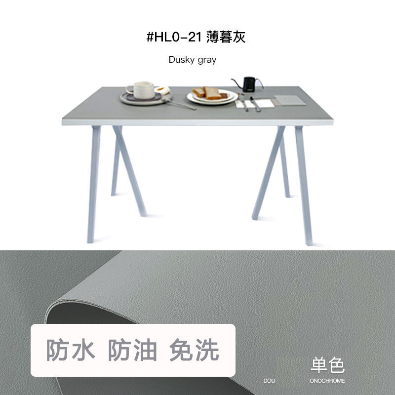 Table Mat Desk Mat Table Mat Computer Large Size Leather Mat Work Mat ...