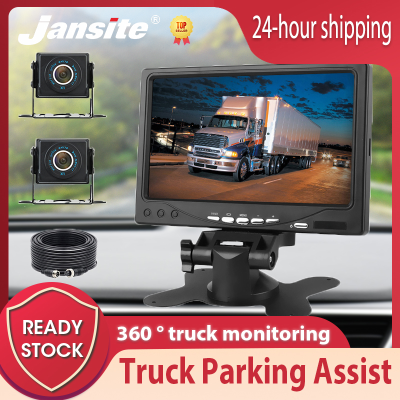 Jansite AHD TFT Car Monitor with 2 Channels Aviation Head Rear View Backup Reverse Cameras (7 ...