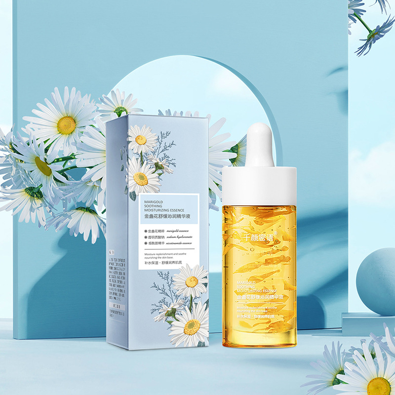 Calendula 200ML moisturizing essence water toning moisturizing ...