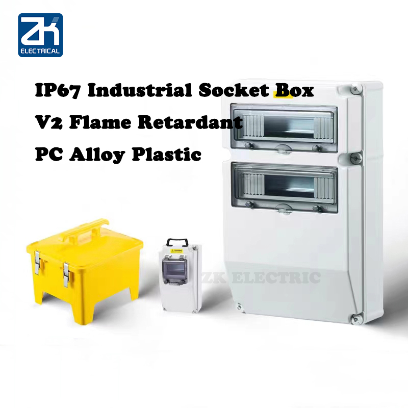 Outdoor industrial waterproof socket box Portable maintenance power ...