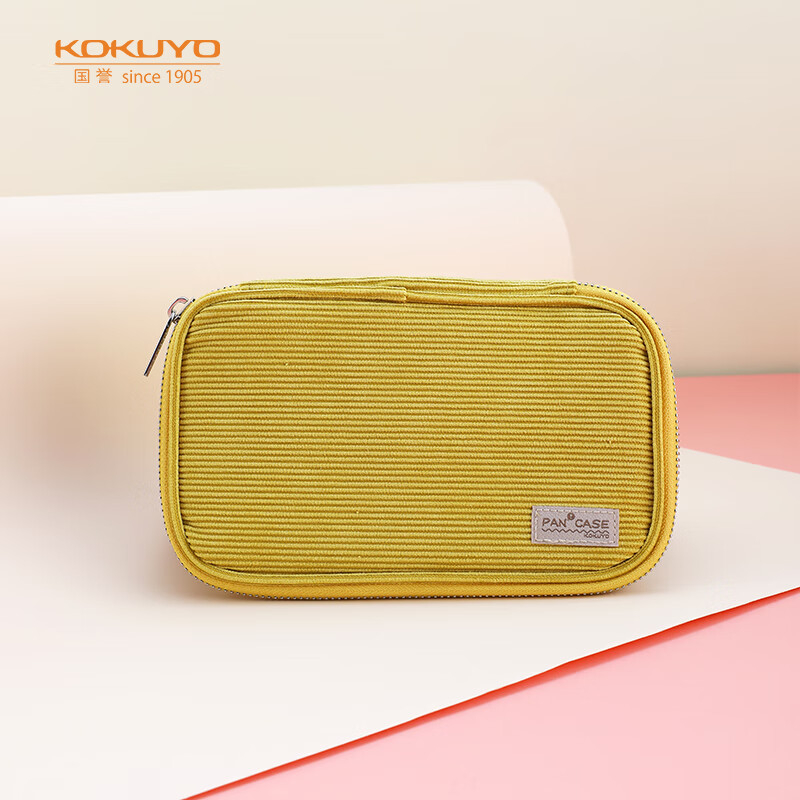 Japan KOKUYO Pan Case Large-Capacity Storage Pencil Case Japanese ...