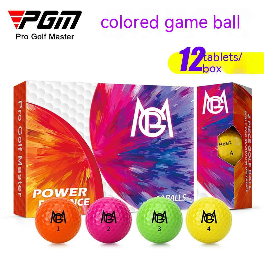 Pgm golf Color Game Ball Two-Layer Practice Ball Double-Layer Color ...