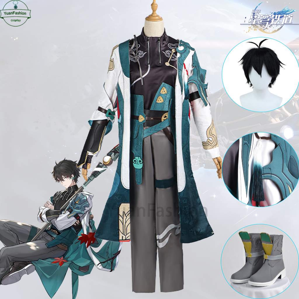 [Ready Stock] Honkai Star Rail cos clothing Danheng cosplay Game anime ...