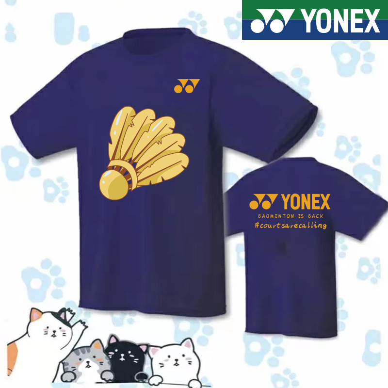 Yonex Adult Men's and Women's Badminton Suits Quick drying Suits Table Tennis Training Suits ...