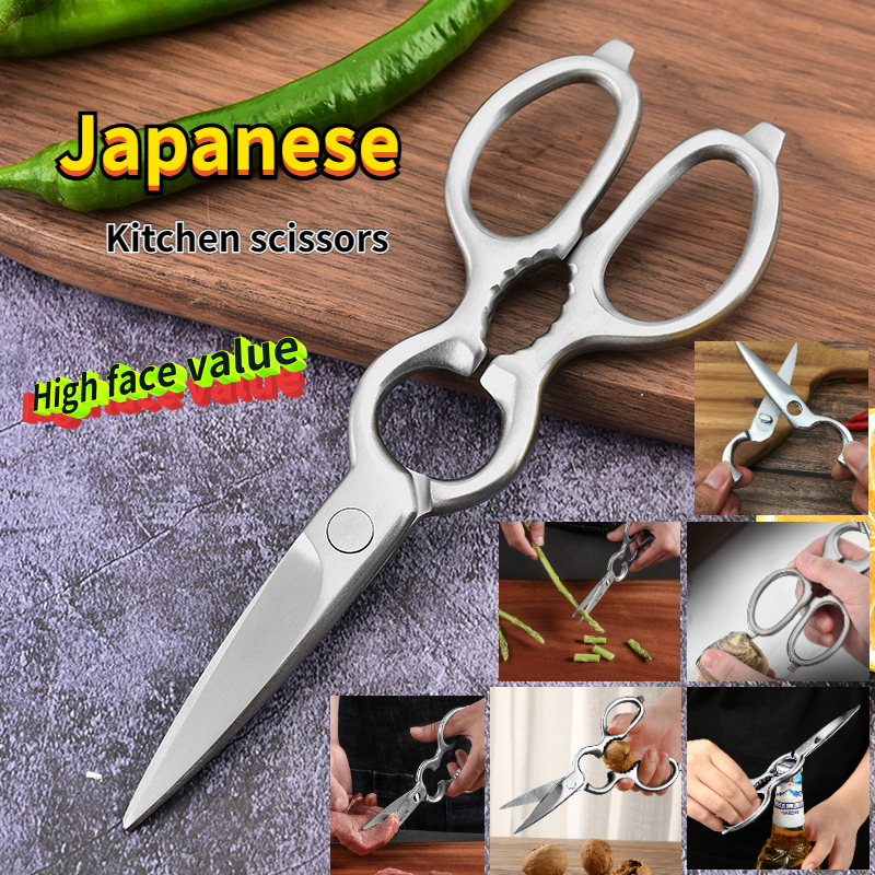 Stainless Steel Chicken Bone Scissors Kitchen Multifunctional Scissors ...