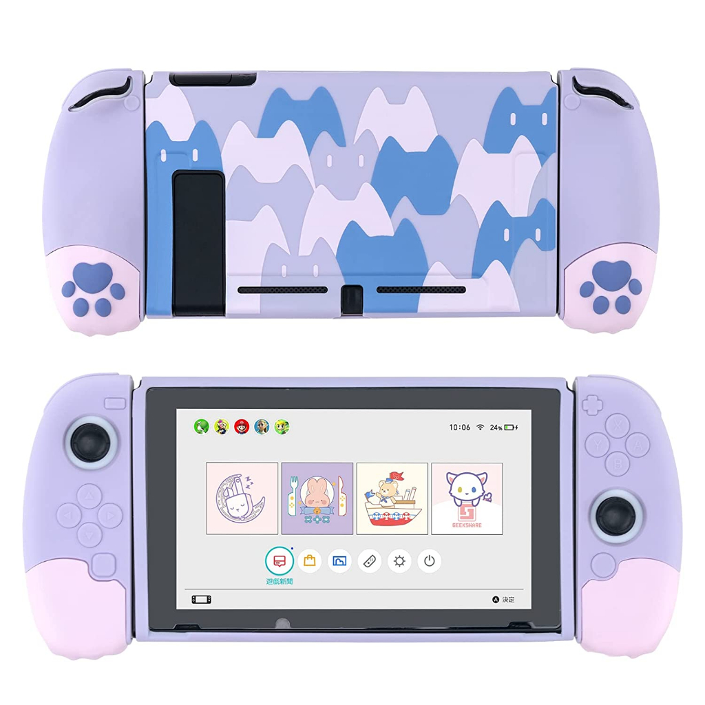 GeekShare Soft Silicone Protective Case for Nintendo Switch /Switch ...