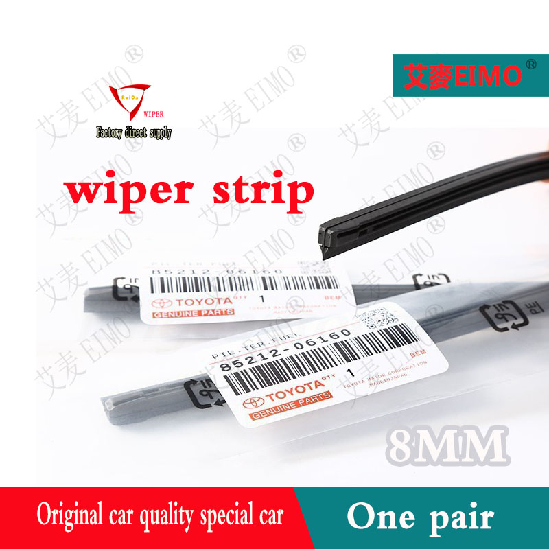 Car Wiper Blade Windscreen Natural Rubber Replacement Strip 8mm Revo ...
