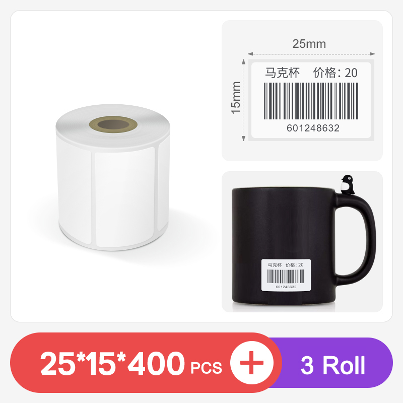 CLABEL 221B Portable Label Printer Bluetooth Thermal Printer ...