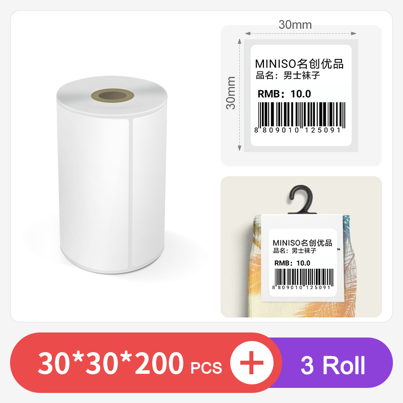 CLABEL 221B Portable Label Printer Bluetooth Thermal Printer ...