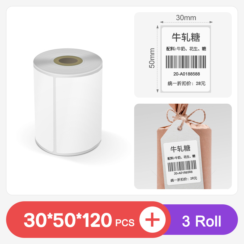 CLABEL 221B Portable Label Printer Bluetooth Thermal Printer ...