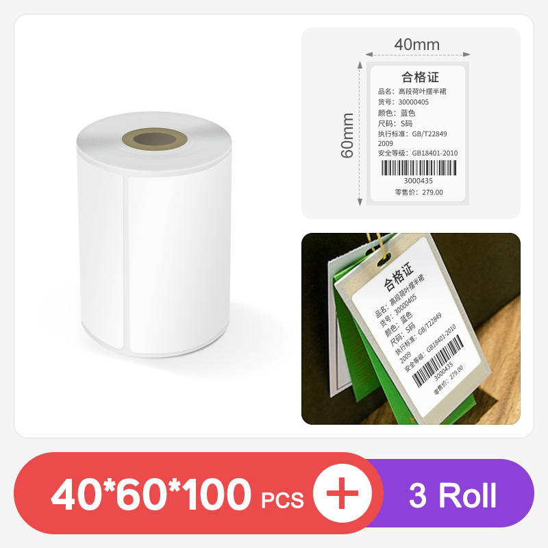 CLABEL 221B Portable Label Printer Bluetooth Thermal Printer ...