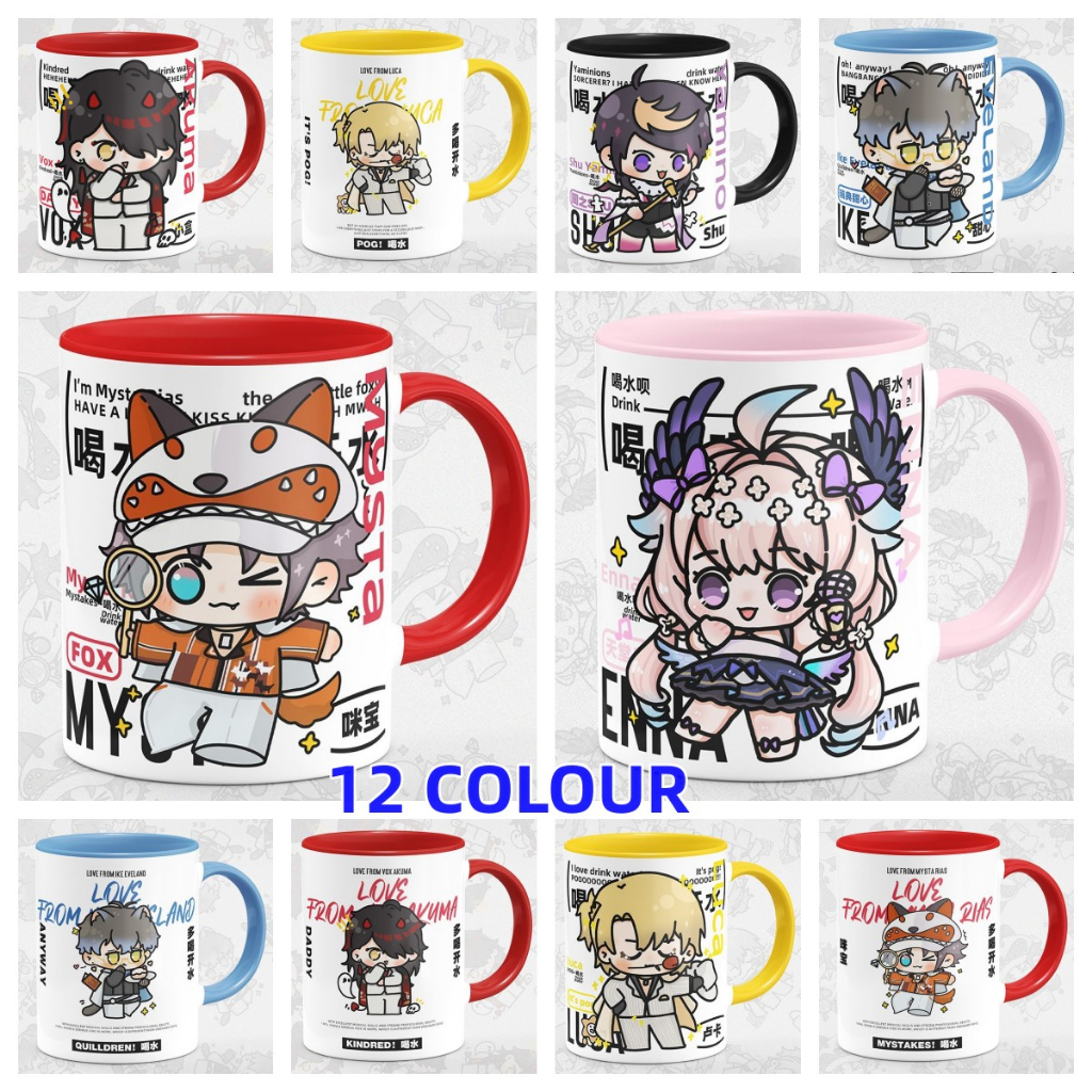 Mug Luxiem Rainbow Club Mug Mysta IKE SHU DADDY LUCA Enna Merchandise ...