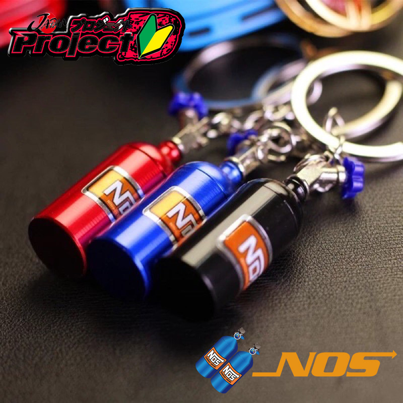 Creative NOS Turbo Nitrogen Bottle Keychain Mini Metal Auto Pendant ...
