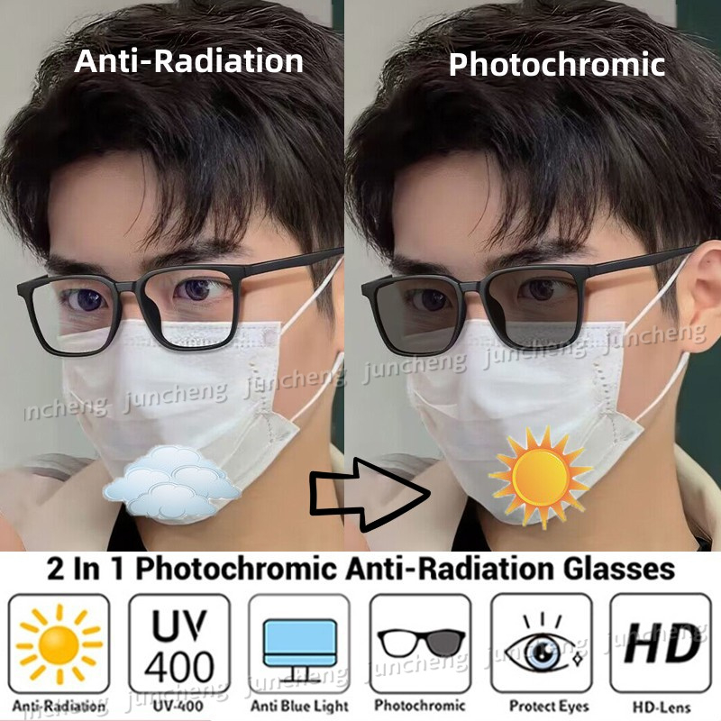 Photochromic Anti Radiation Glasses For Women Men Square Anti Blue ...