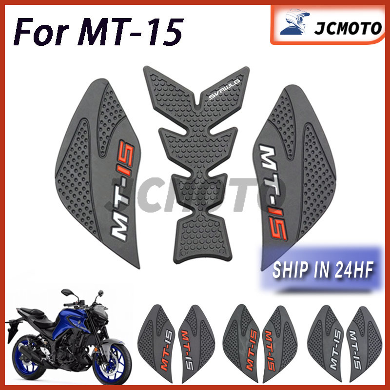 For Yamaha MT 15 MT15 2019 2020 2021 2022 2023 Motorcycle Tank ...