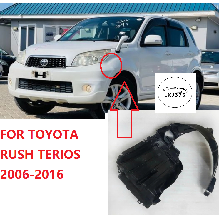 fender liner for TOYOTA RUSH TERIOS 2006 2007 2008 2009 2010 2011 2012 ...