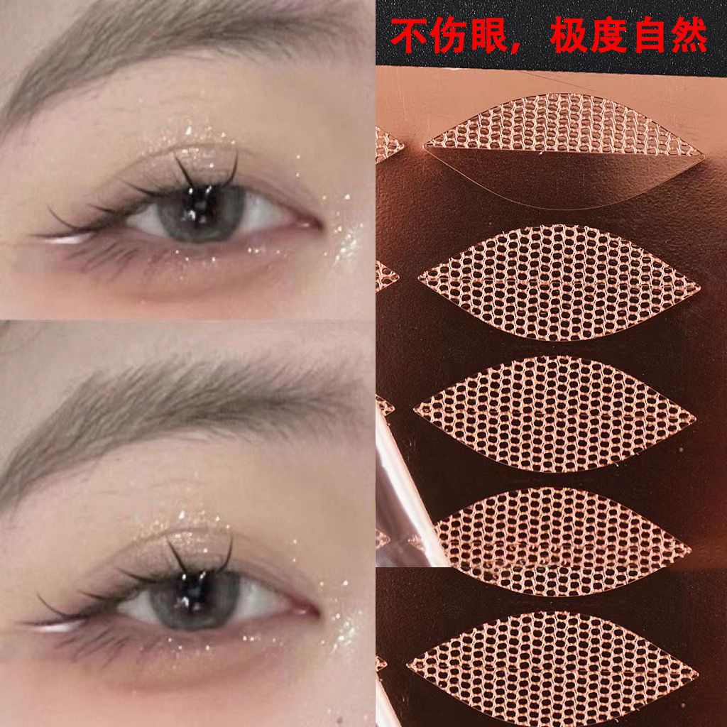 Partial Lace Double Eyelid Stickers, Lace Type, Swollen Eye Blisters ...